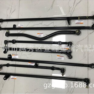 48680-VB025 48680-VD127 48680-41T25 48560-3S125 48560-3S525-阿里巴巴