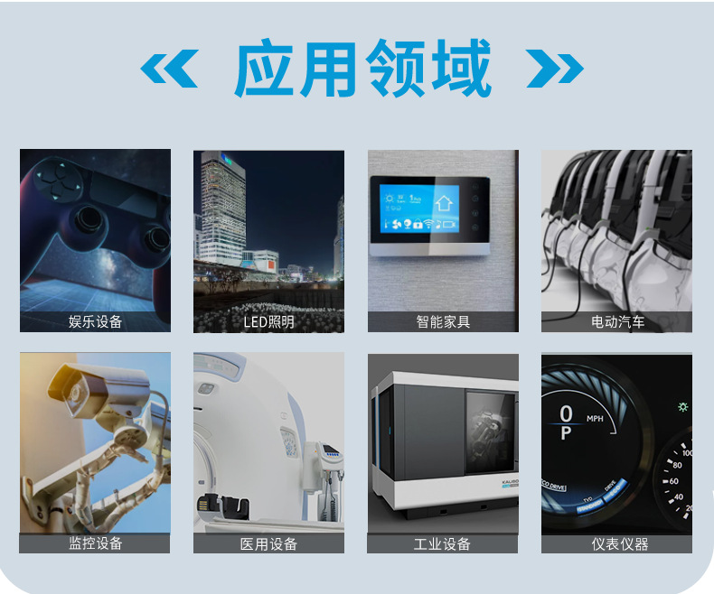 XL1509-5.0E1 封装SOIC8 元器件 降压型DC/DC转换器 电源管理芯片-阿里巴巴