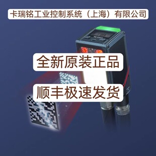 基恩士NX-C05R NX-C08R SR-UR1全新原装正品 现货-阿里巴巴