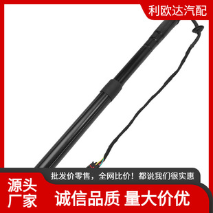 适用现代盛达（2015-2018）电动尾门撑杆，81780-2W600 右-阿里巴巴