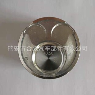 适用现代G4NC发动机活塞 途胜2.0GDI 23041-2E200-阿里巴巴