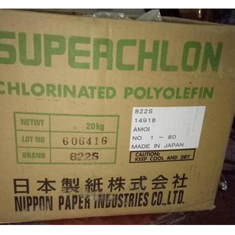 日本制纸 814HS 酯容氯化聚丙烯树脂 CPP 涂料 油墨 附着力促进剂-阿里巴巴
