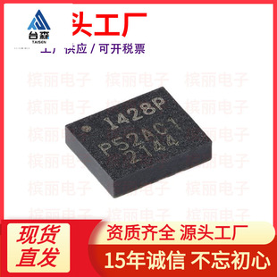 全新 LPS22HHTR HLGA-10L MEMS纳米压力传感器 数字输出气压计-阿里巴巴