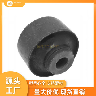 4865587401 48655-87401 适用于丰田 悬架衬套-阿里巴巴