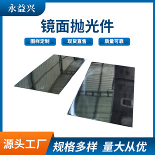 定制TA1/GR1钛异形件抛光Tc4/GR5钛合金板箔镜面抛光承接厚度抛光-阿里巴巴