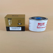 【jx0811a滤清器】_jx0811a滤清器品牌/图片/价格_jx0811a滤清器批发_阿里巴巴