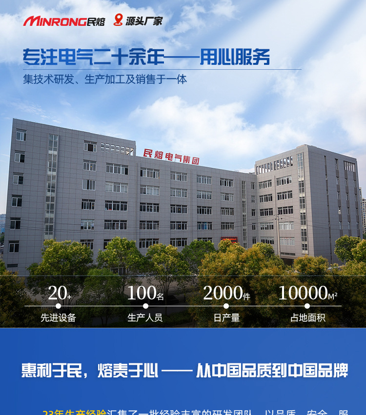 民熔10kv户内交流FN3/5-10高压负荷开关挂墙式fn7-12RDL/630a-阿里巴巴