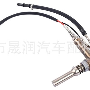 厂家直供 燃油蒸汽阀1856982-阿里巴巴