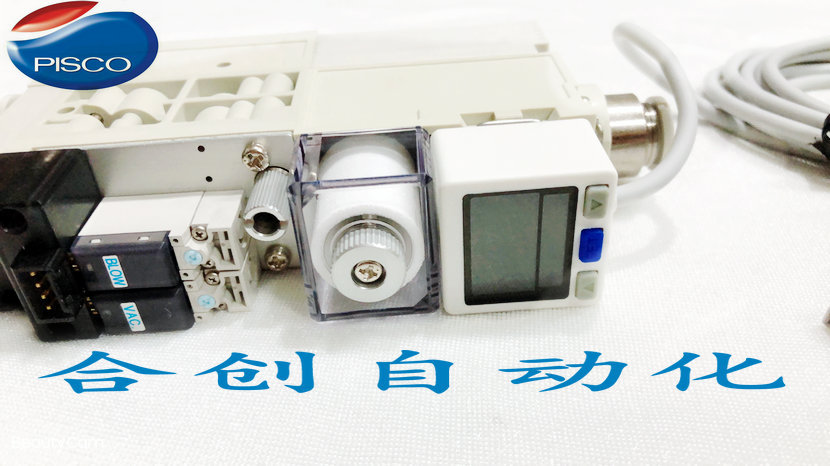 日本 RPISCO真空发生器 VQH20C-00S-D24-S D24-NW VQH20D-08J-D24-阿里巴巴