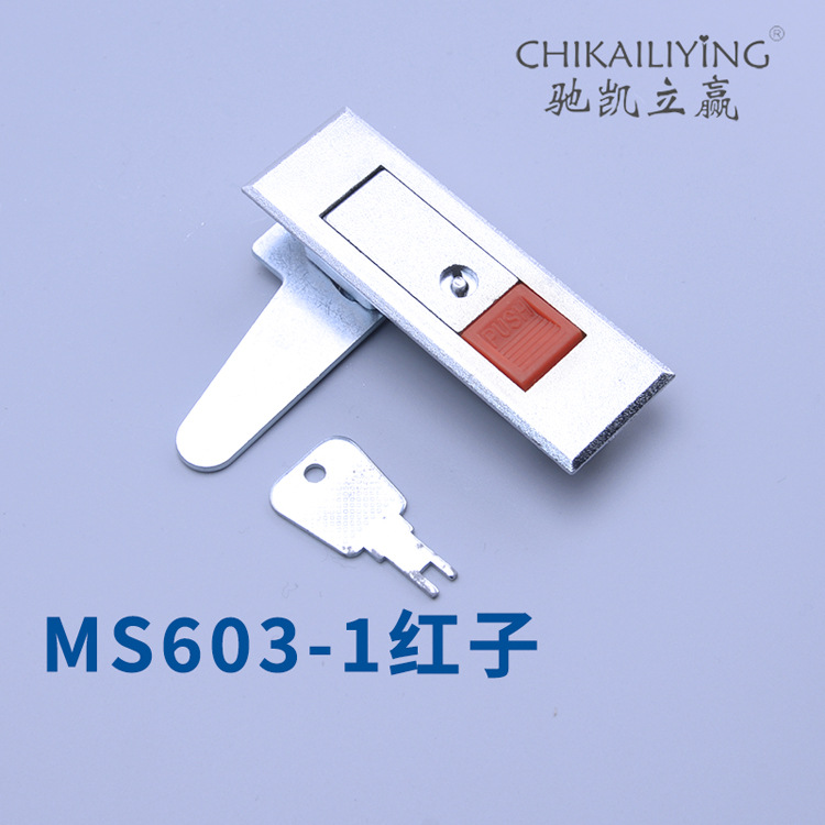 MS603-1-2平面弹跳锁 消防箱门锁工业五金门锁配电箱电柜机柜门锁-阿里巴巴