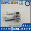 SMC大流量真空发生器ZHV10/ZHV20/ZHV30/40-F/ND/B/D/BD原装正品-阿里巴巴