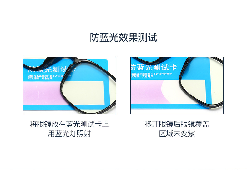 8060无螺丝无金属超轻TR90光学眼镜框架男款方框防蓝光平光眼镜框-阿里巴巴