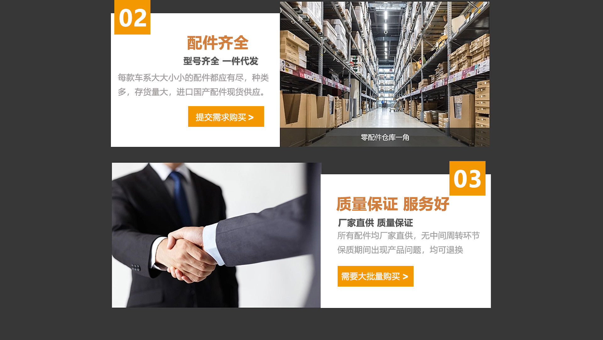 广州时速电子科技有限公司_阿里巴巴旺铺