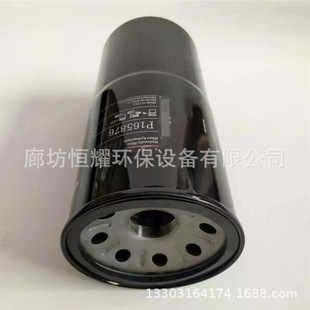 P165876 P165878 发电机组液压滤芯A177605工程机械设备滤清器-阿里巴巴