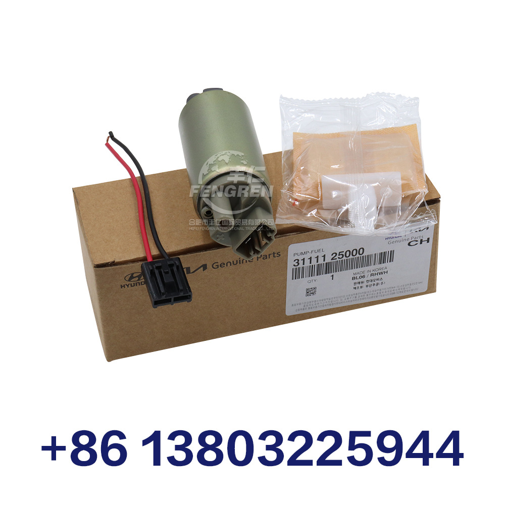 汽车配件31111-25000现代燃油泵适用于现代 起亚-阿里巴巴