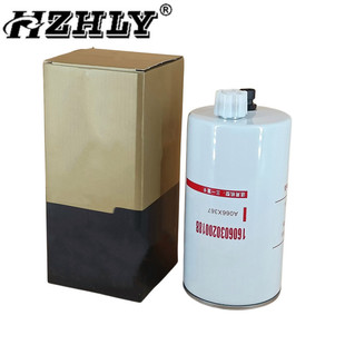 HZHLY 现货供应 160603020018B A066X367燃油滤芯 滤清器厂家批发-阿里巴巴