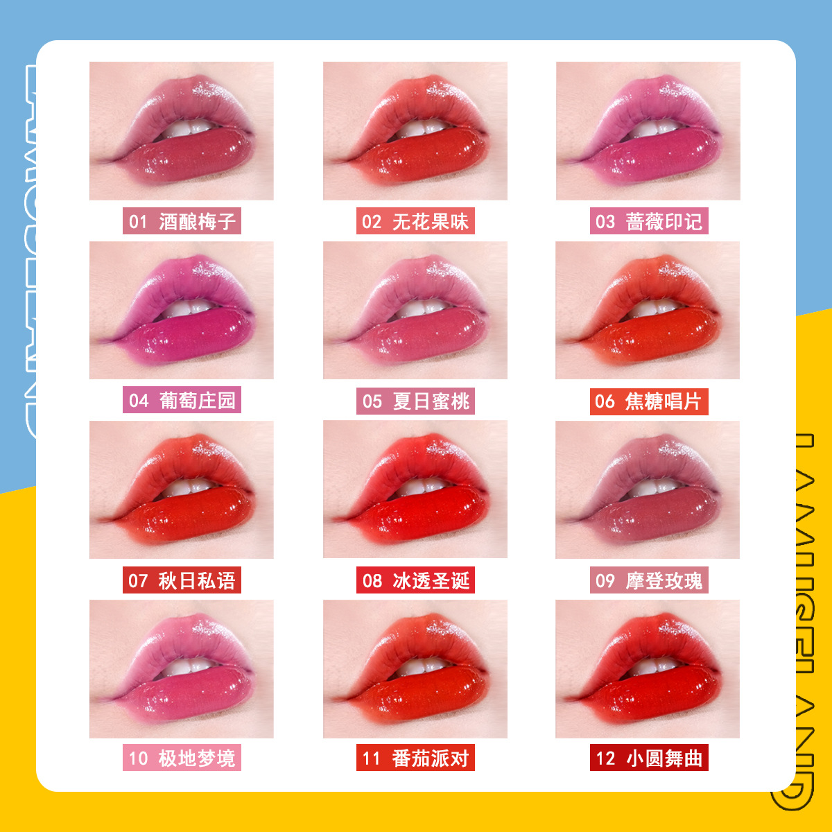 拉慕丝兰LAMUSELAND迷你遮瑕液Concealer粉底 虾皮速卖通 LA2006-阿里巴巴