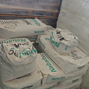 德国纳博特阻燃APYRAL氢氧化铝40CD NABALTEC 60D现货供应-阿里巴巴