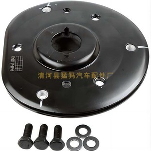 6G913K155ADD 1377259 1441597 5183155适用于福特沃尔沃 机顶胶-阿里巴巴