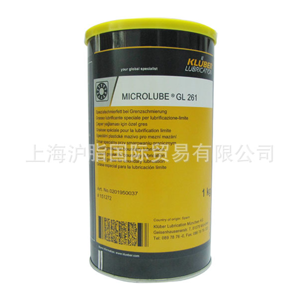 KLUBER NBU8EP NBU15 NBU12 GLP500 GL261 GB00润滑油润滑脂-阿里巴巴