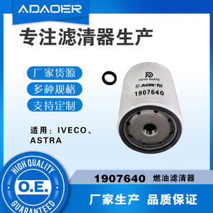 1907640 1180597 4669875 BF7663 16192678 11841690 1900953-阿里巴巴