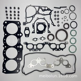 发动机大修包 汽缸垫汽缸床适用于丰田5S汽车密封件04111-74303-阿里巴巴