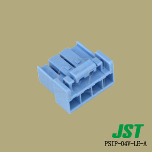 现货 PSIP-04V-LE-A 塑壳 壳子 JST连接器 PSI系列 4.0mm间距-阿里巴巴