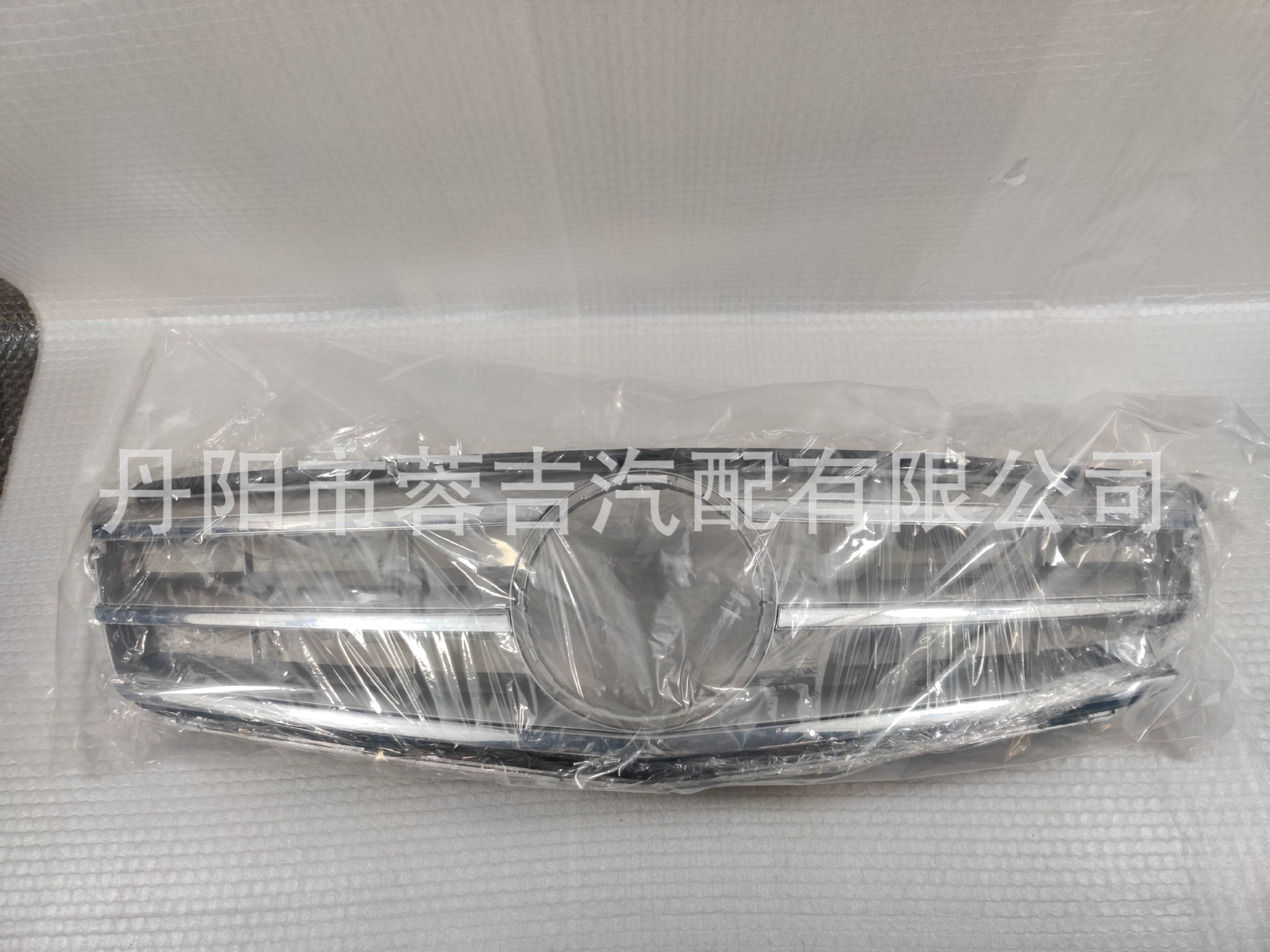 大标中网适用于2008-2014年奔驰C级中网格栅保险杠A204880002-阿里巴巴