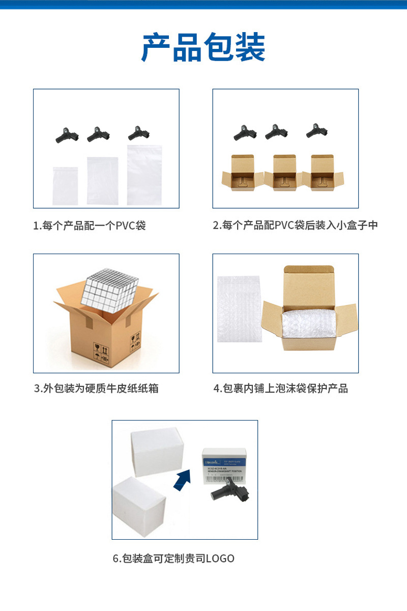 适用于雪佛兰 科鲁兹 氧传感器 25189500 96951720 9024423-阿里巴巴