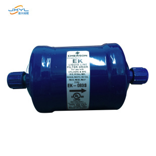 干燥过滤器EK-083S艾默生空调热泵机组螺纹接口Emerson干燥过滤器-阿里巴巴