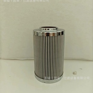 400508-00093工程机械设备G04248工程机械设备液压油-阿里巴巴