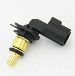 适用路虎捷豹 水温传感器 JDE1634 JDE36520 JDE39875 LR006857-阿里巴巴