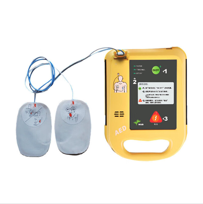 麦邦aed除颤仪7000 车载家用企业用AED/便携式aed训练机-阿里巴巴