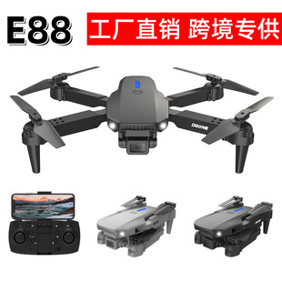 跨境E88 PRO航拍无人机高清双摄像头定高长续航 e525遥控无人飞机-阿里巴巴