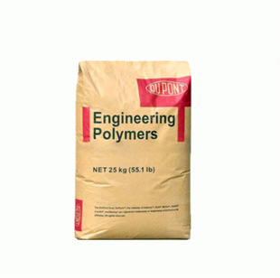 PA66 美国杜邦70G33L 101L 70G43 FR15 FR50 高刚强 高抗冲 耐磨-阿里巴巴