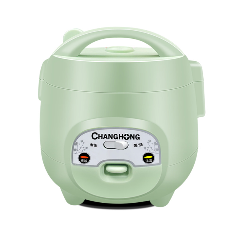 Mini rice cooker non-stick pot household dormitory small 1-3 people ...
