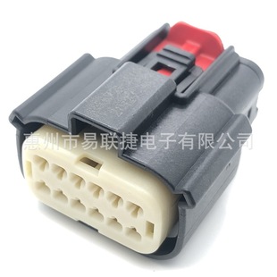 Molex莫仕连接器 33472-1206 334721206汽车线束连接器-阿里巴巴
