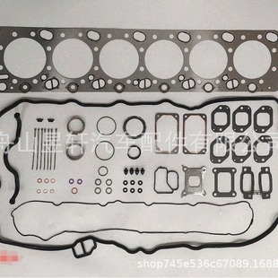 厂家供应：D13 头垫圈套件替换件 21409435 21097134-阿里巴巴