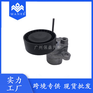 适用于大众 涨紧轮 汽车轮毂单元轴承 04E145299N-阿里巴巴