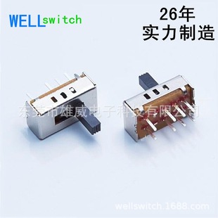 2P3T,Slide Switch DIP/双路3档正拨滑动开关/拨动开关SS-23D06-阿里巴巴