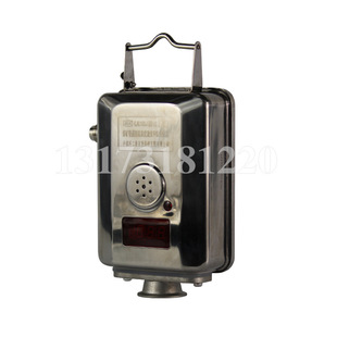 GJG100J(B)型煤矿管道用高浓度激光甲烷传感器重庆煤科院瓦斯防爆-阿里巴巴