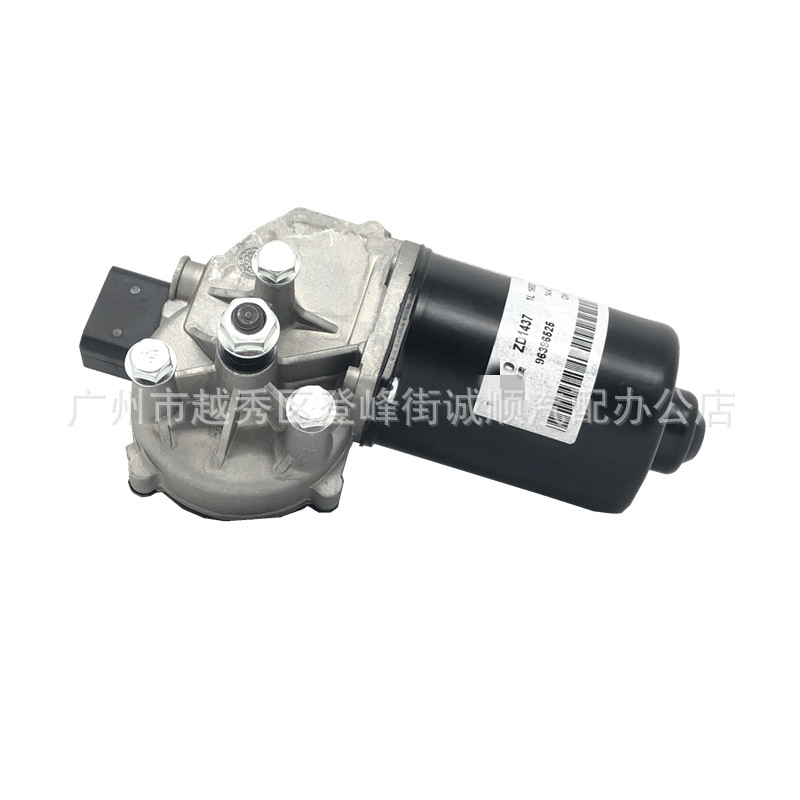 96396525适用于别克凯越雨刮电机大宇马达跨境汽配雪佛兰外贸爆款-阿里巴巴