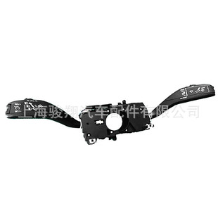 6Q0953513AM工厂直发大量现货适用于斯柯达组合开关-阿里巴巴