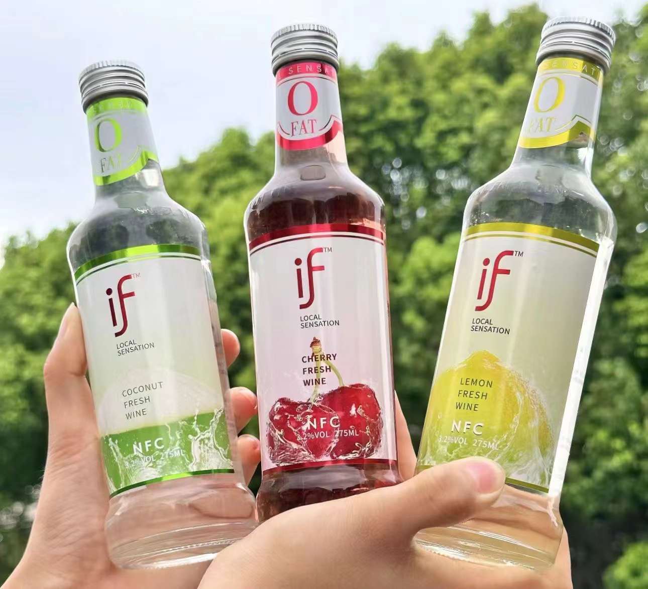 批发if椰子果酒3.2度275ml*24瓶柠檬樱桃高颜值低度微醺起泡酒-阿里巴巴