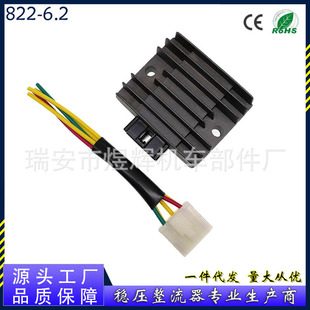 适用于Honda HT3813 HT3810 H4013 SH547-12 31600-ZE2-861125-阿里巴巴