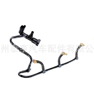 7701479003 8200718198 8200400331 CLIO3 FLUENCE MEGANE 油管-阿里巴巴