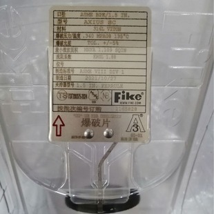 美国fike爆破片AXIUS SC其他气动元件-阿里巴巴