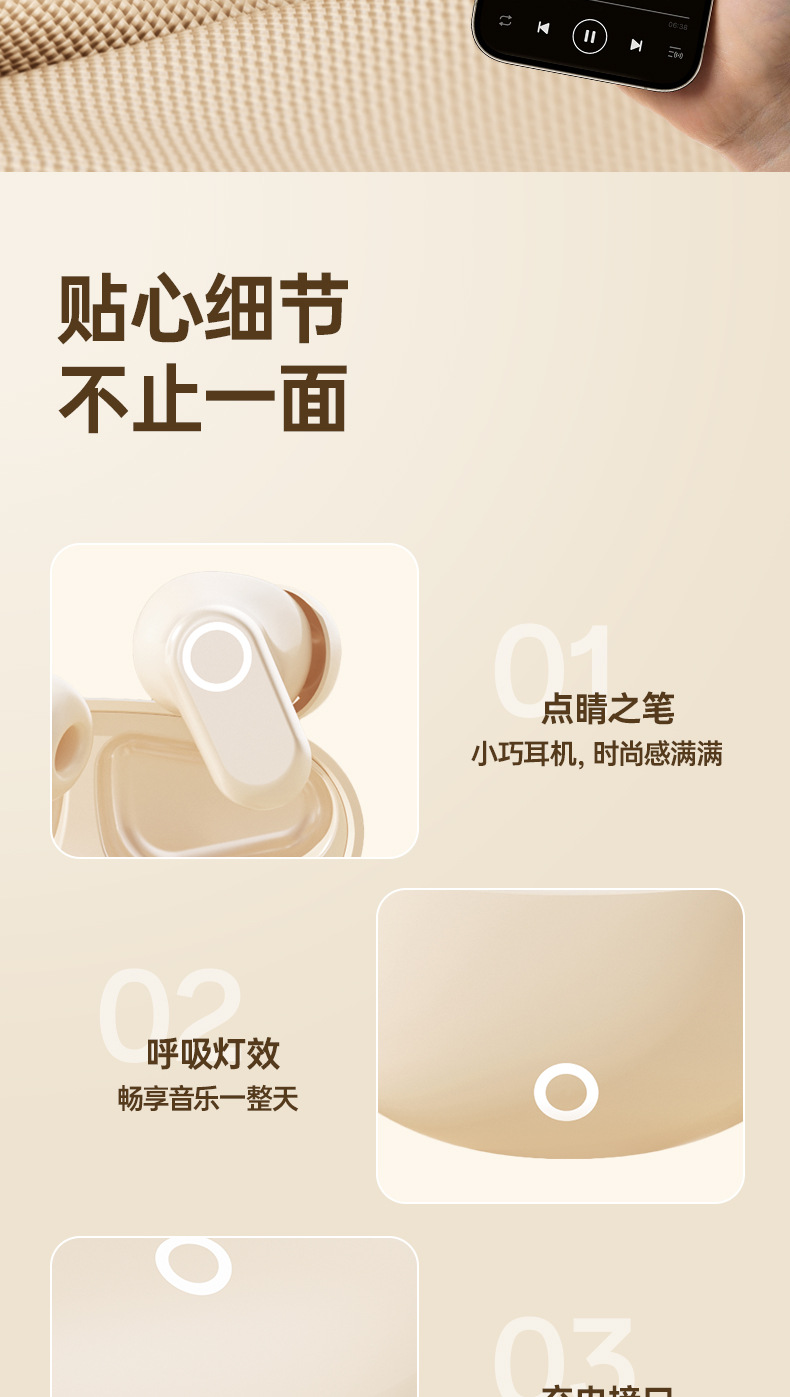 TK跨境PDD短柄新款J16无线蓝牙耳机TWS真无线入耳立体声数显续航-阿里巴巴