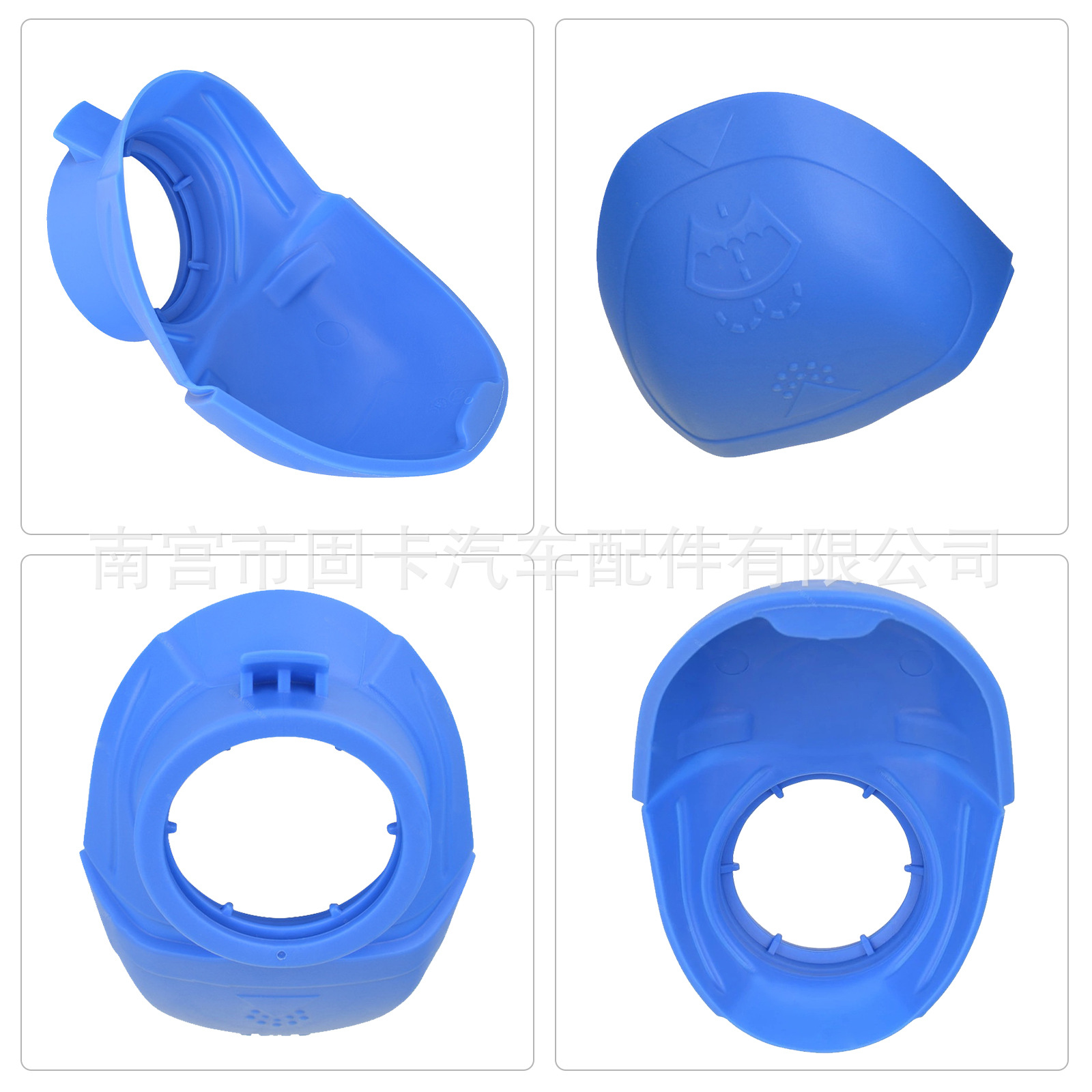 适用于斯柯达挡风窗玻璃清洗储液罐喷水壶盖6V0955485, 000096706-阿里巴巴