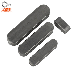 35钢淬火平键销A型高强度圆角键销轴销方料销子M3M4M5M6M8M10-M25-阿里巴巴